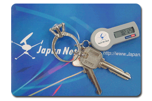 ジャパンネット銀行:Japan Net Bank｜「トークン形式のワンタイムパスワードの標準化」について｜